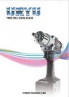 URYU UAT » Wesco Production Tools Ltd.